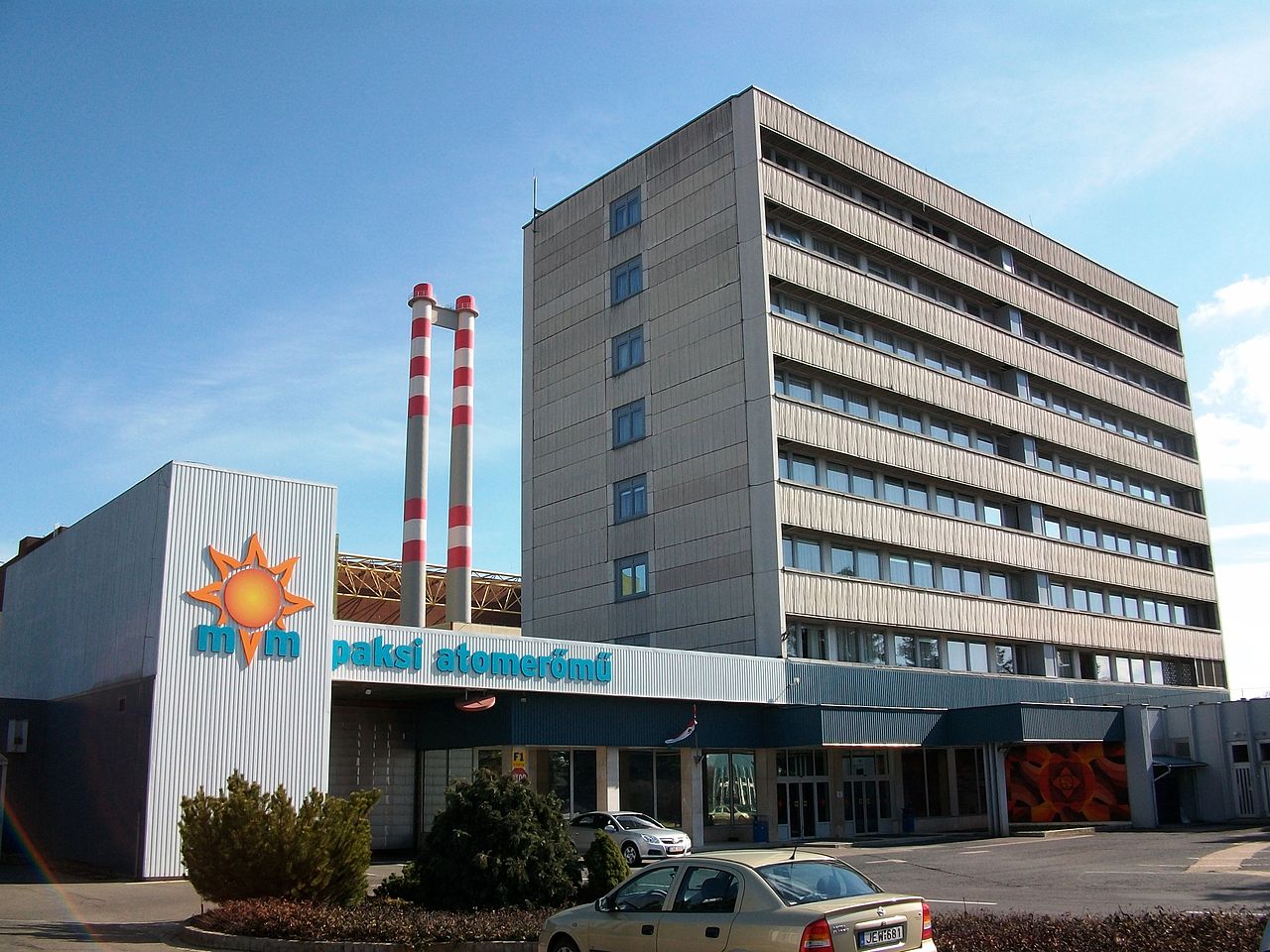 Hungary to push on with Paks II project, as nuclear agency issues ...